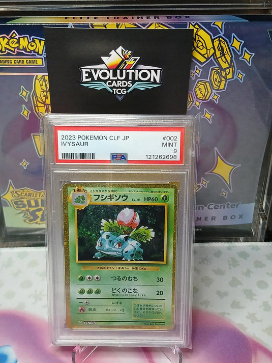 2023 Pokémon TCG Japanese Ivysaur #002 Graded Mint 9 PSA Card ...