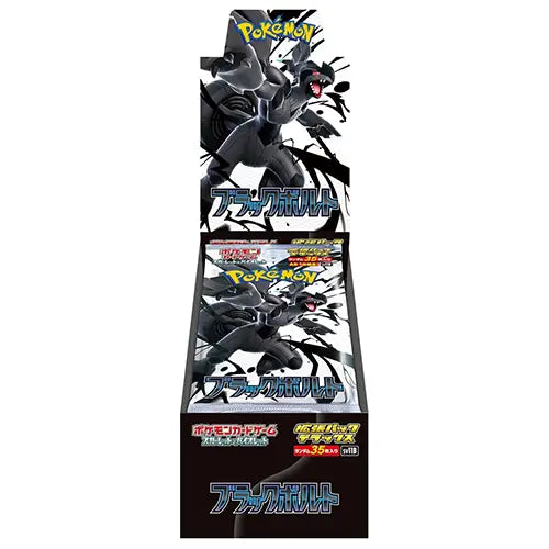 Pokemon Black Volt sv11b Japanese Deluxe Booster Box – Evolution Cards TCG